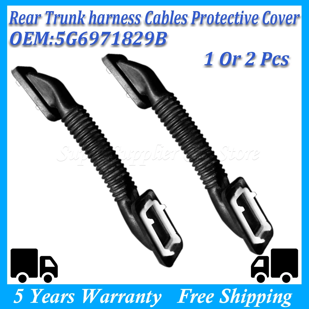 5G6971829B-Rear-Trunk-Lids-Harness-dustproof-waterproof-Protective ...