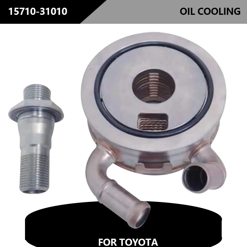 Enfriador de aceite de motor para Toyota LAND CRUISER PRADO FORTUNER ...