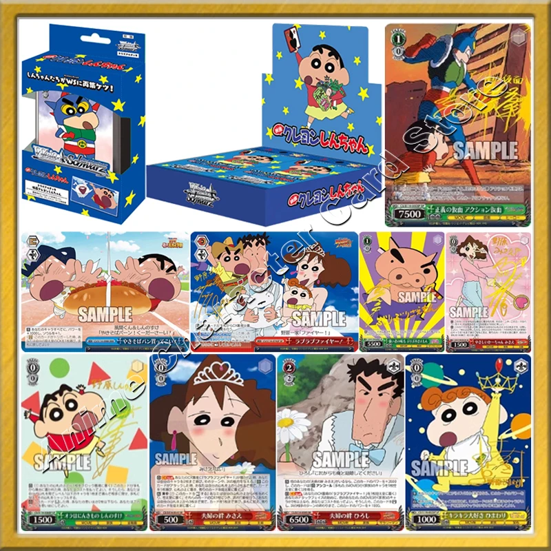 Original-Wei-Schwarz-Crayon-Shin-chan-Card-WS-Japanese-Anime-Supplement ...
