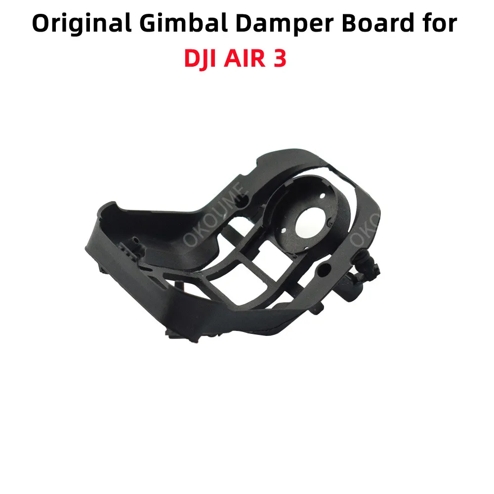 Original Camera Mounting Damper for DJI AIR 3 Gimbal Vibration Shock ...