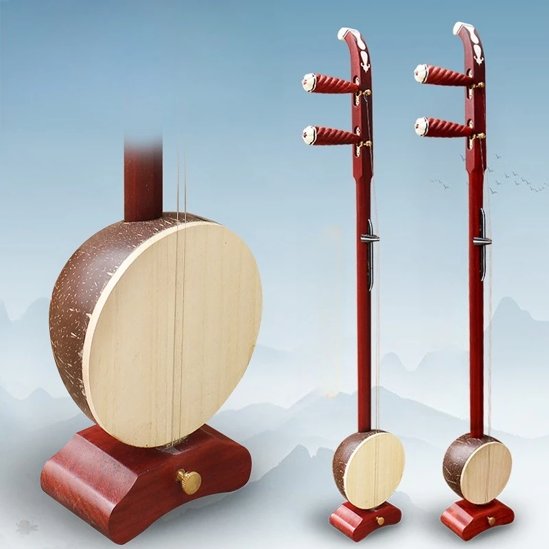 Professional Banhu 2 Strings High Pitch Wooden Erhu Traditional Ethnic ...