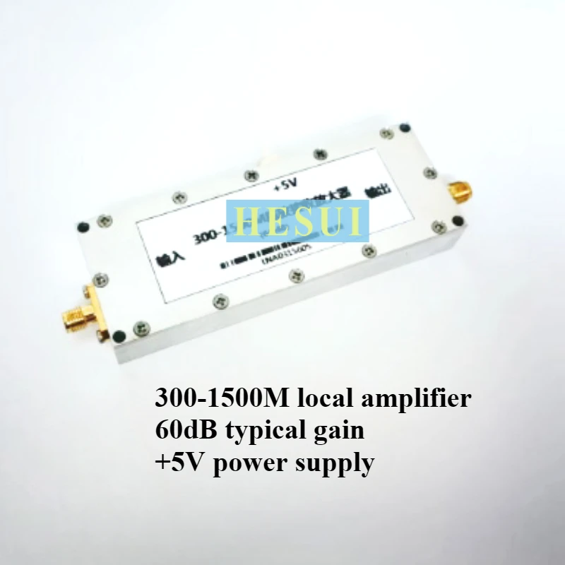 300-1500MHz-local-amplifier-60dB-high-gain-signal-frequency-selection ...