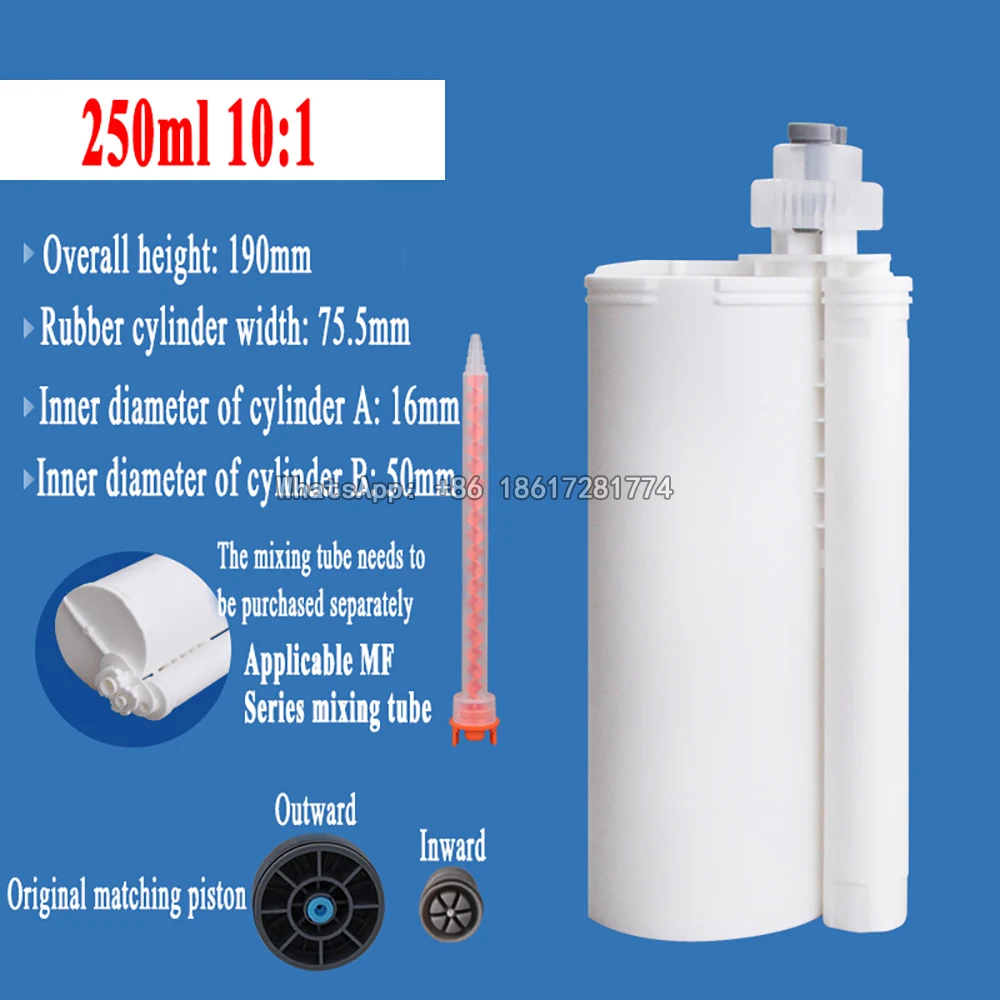 Two-Component-AB-Rubber-Cylinder-PBT-Material-490ml-10-1-with-Mixing-Tube.jpg