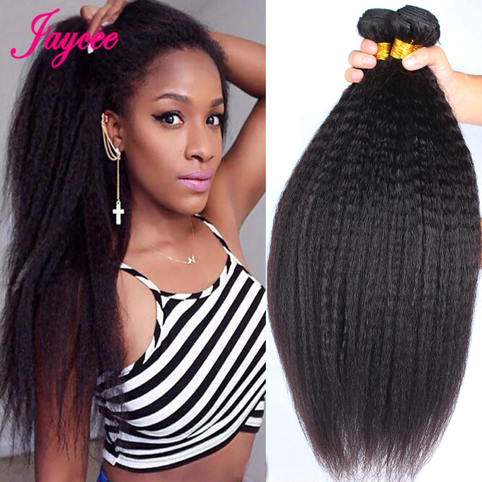 12A-Brazilian-Yaki-Straight-Human-Hair-Weave-Bundles-Kinky-Straight ...