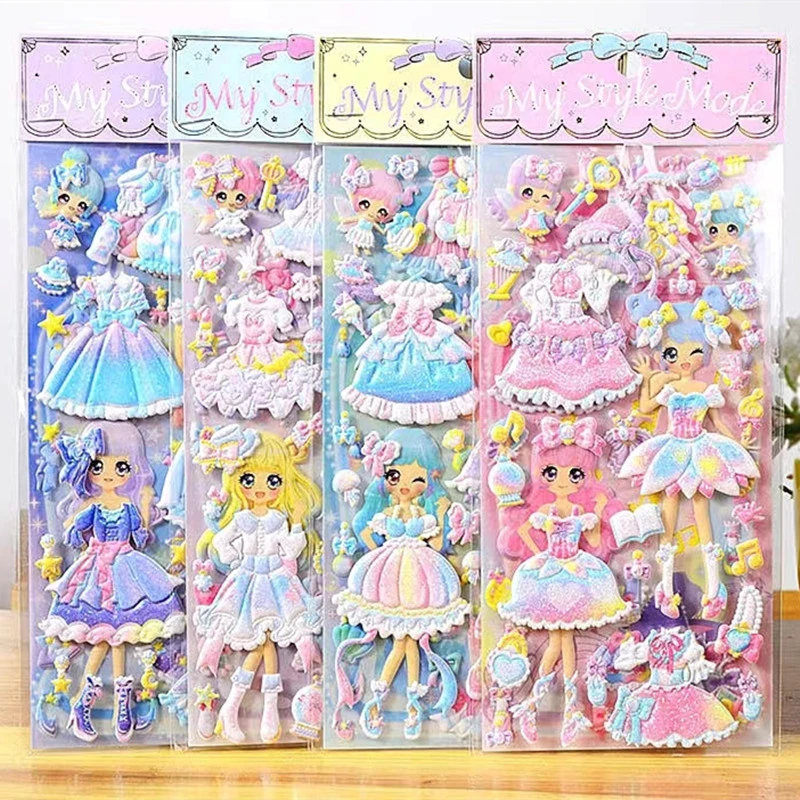 1Pcs Girls Puffy Dress Up Stickers 3D Princess Clothing Change Bubble ...