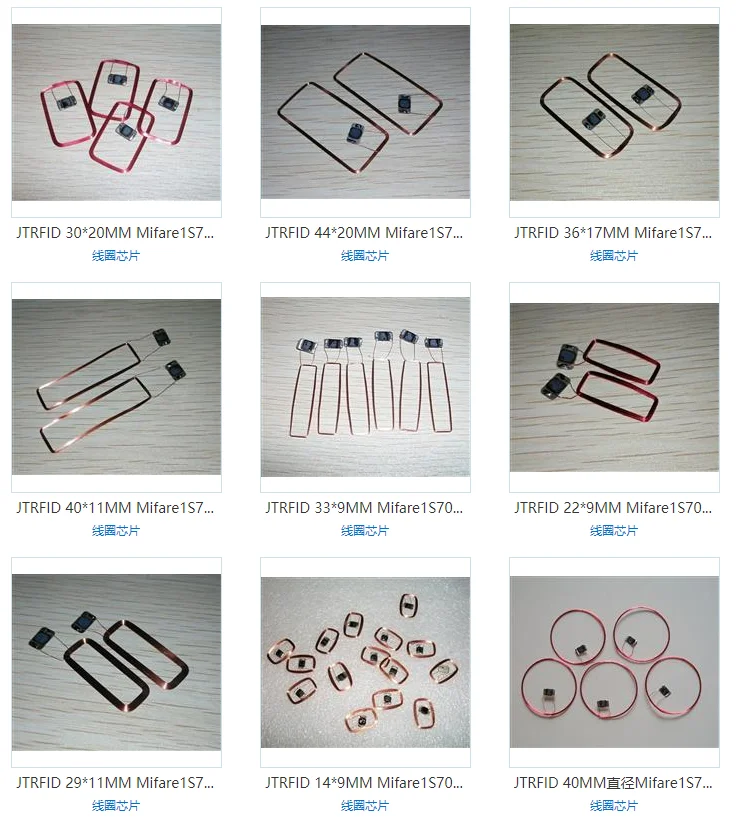 13,56Mhz 4K S70 Cob És Tekercs Rfid Passzív Ic Tag Chip Antenna ...