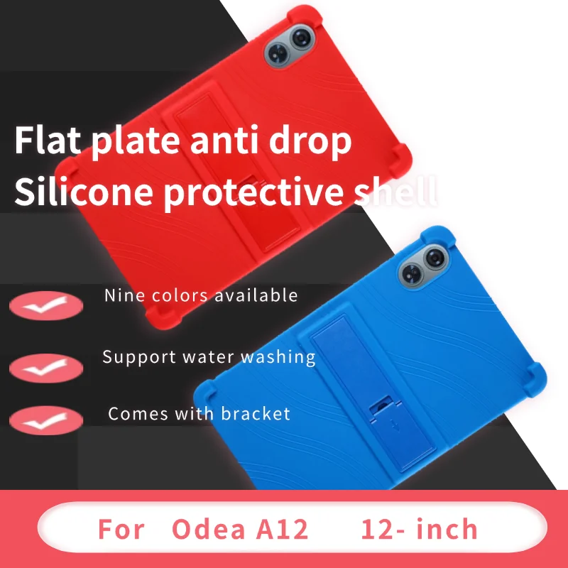 For Odea A12 Android 14 Tablets 12 Inch tablet protective case with ...