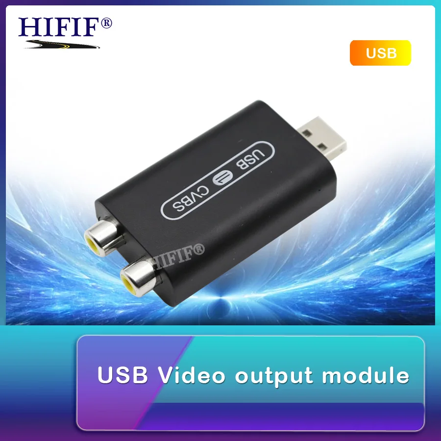 For-Android-USB-video-output-module.jpg