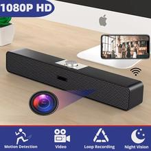 Speaker Camera 1080P Full HD WIFI Mini Portable Motion Detection Home ...