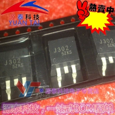 10 قطعة 2SJ302 J302 10F40S3 AP1501-ADJ AP1501-3.3 AP1501-5.0 TO-263 100 ...
