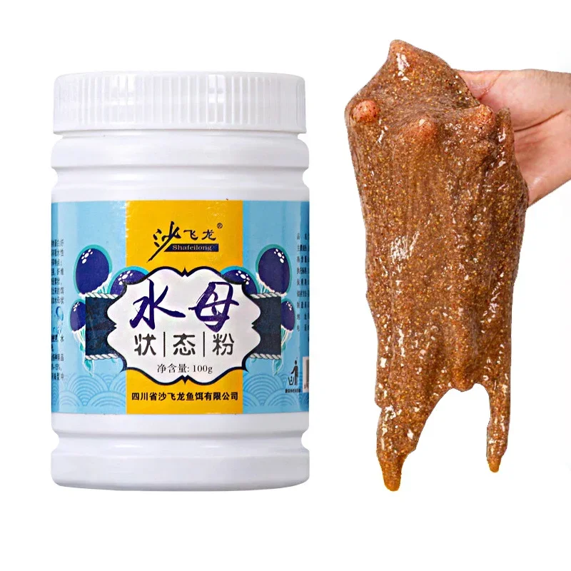 100g-Jellyfish-Powder-State-Powder-Water-Lure-Kelp-Silk-Wild-Fishing ...