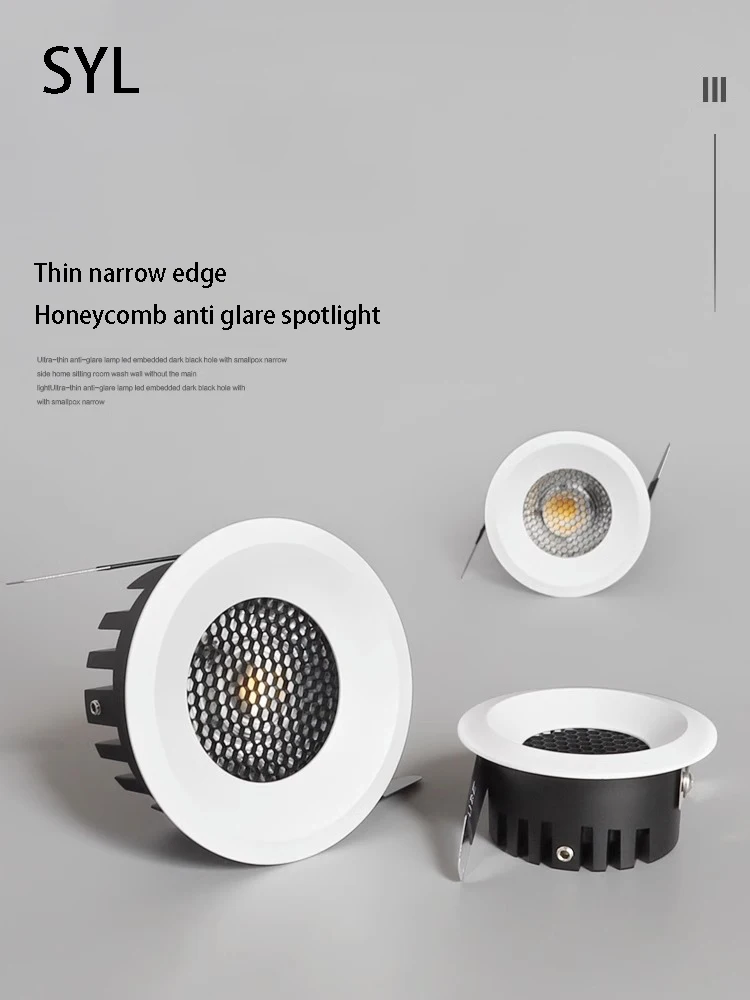 Led-Spotlights-Ultra-thin-Spot-Light-Honeycomb-Anti-Glare-COB-Ceiling ...