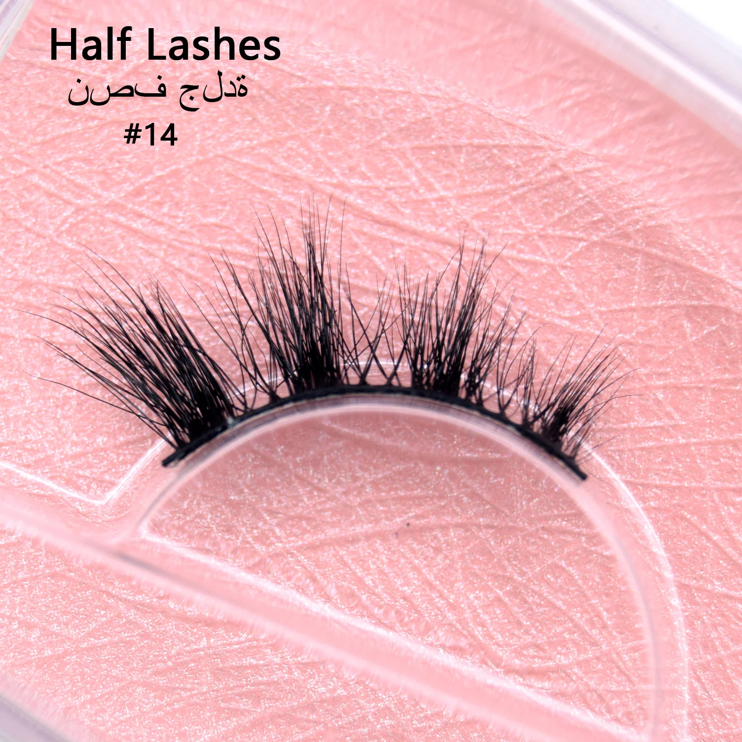Visofree-Half-Lashes-Mink-Half-Lashes-Cat-Eye-Makeup-Lashes-3D-Mink ...