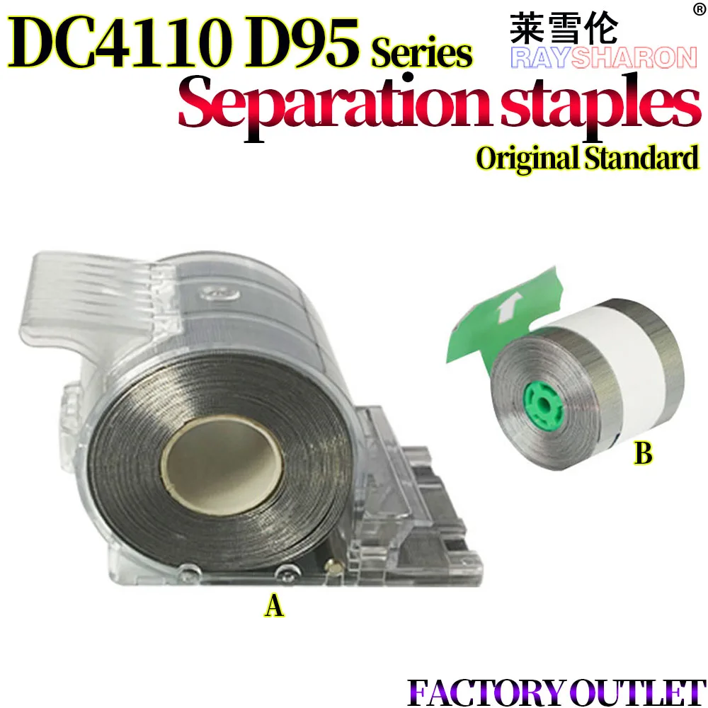 Separation-Staples-For-Xerox-DocuCentre-4110-4127-4112-4590-4595-1100 ...