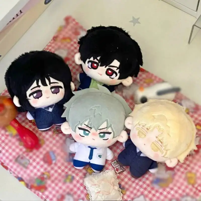 2Pcs IVAN & TILL Alien Stage Couple Keychains Cartoon Plush Stuffed ...