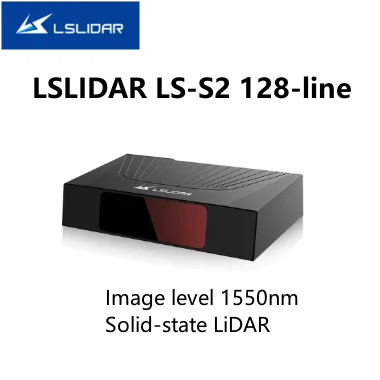 LSLIDAR LS-S2 128-line image level 1550nm fiber optic vehicle gauge ...