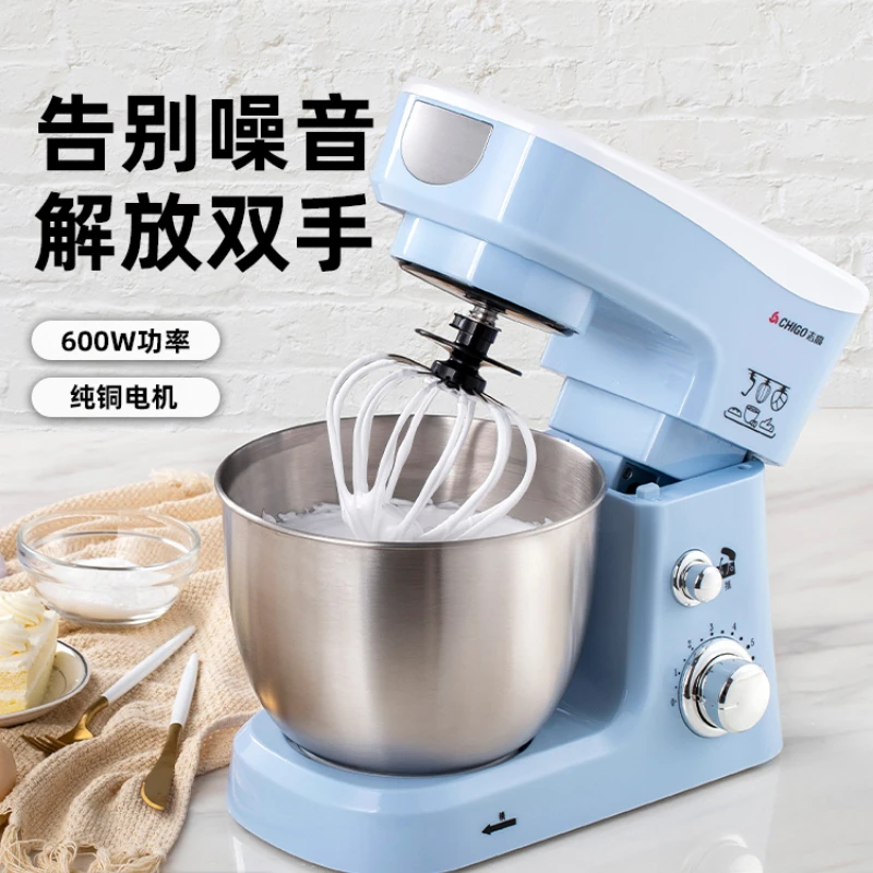Desktop Egg Beater Motor Home Baking Set Mixer Small Automatic Milk ...