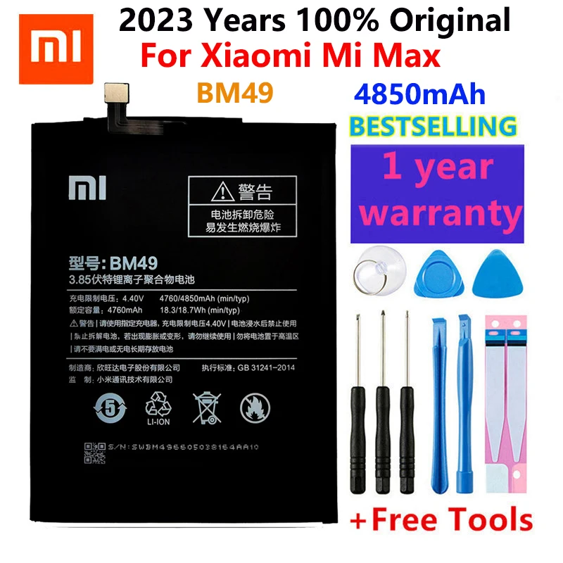 100-Original-Backup-new-BM49-Battery-4850-mAh-for-Xiaomi-Mi-Max-Battery ...