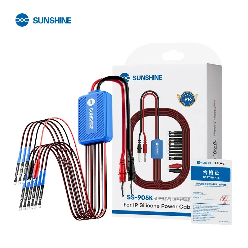 SUNSHINE SS-905K Power Boot Control Silicone Line Exclusively For ...