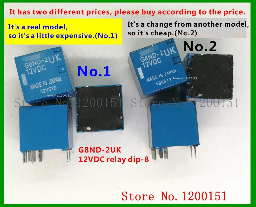 G8ND-G8ND-2U-G8ND-2UK-12VDC-relay-DIP-8.jpg