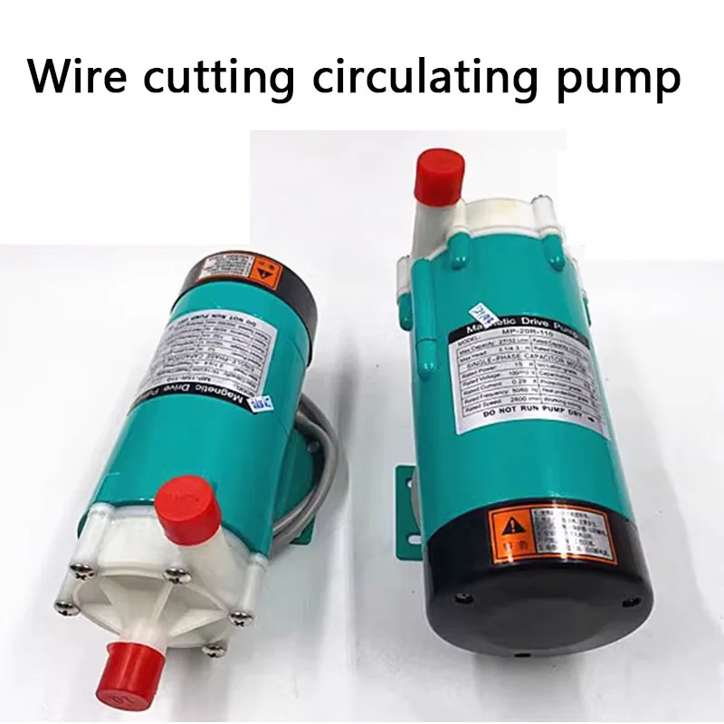 Wire-cutting-accessories-resin-pump-slow-wire-ion-pump-circulating-pump ...