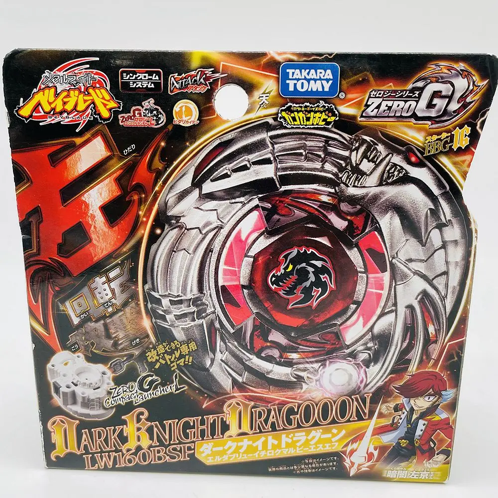 Beyblade Shogun Steel Dark Knight Dragooon