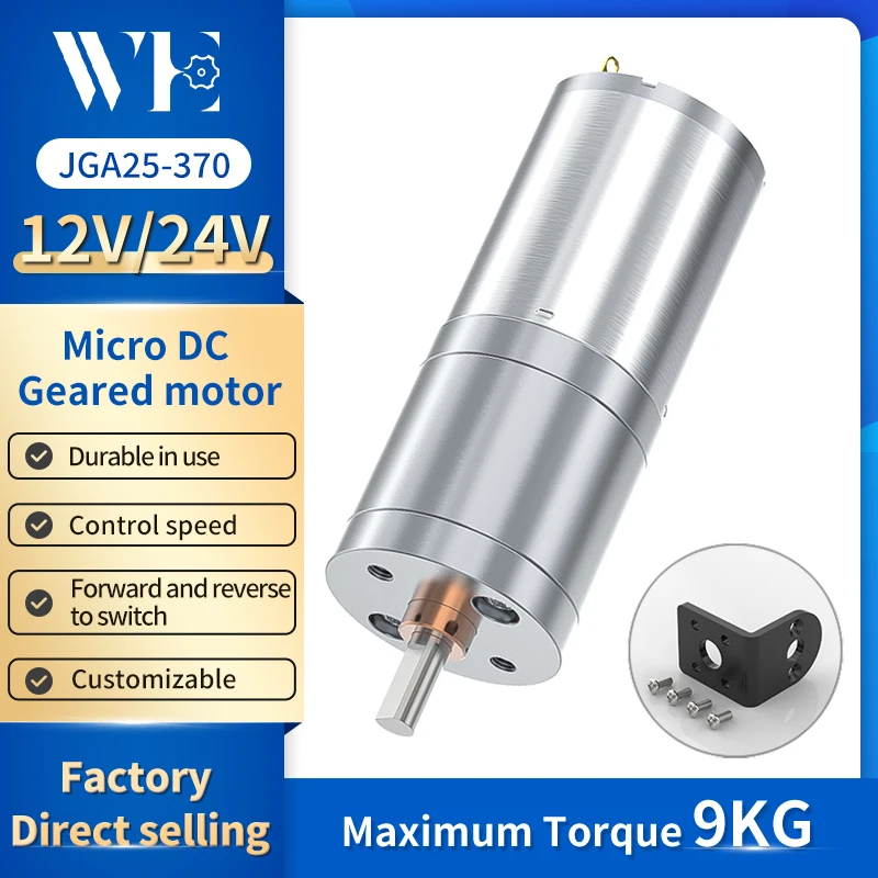 JGA25-370-Miniature-DC-Geared-Motor-6V-12V-12RPM-1931RPM-Miniature-DC ...