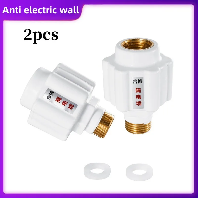 Electric-Water-Heater-Anti-electric-Wall-All-Copper-Thread-Anti-leakage ...