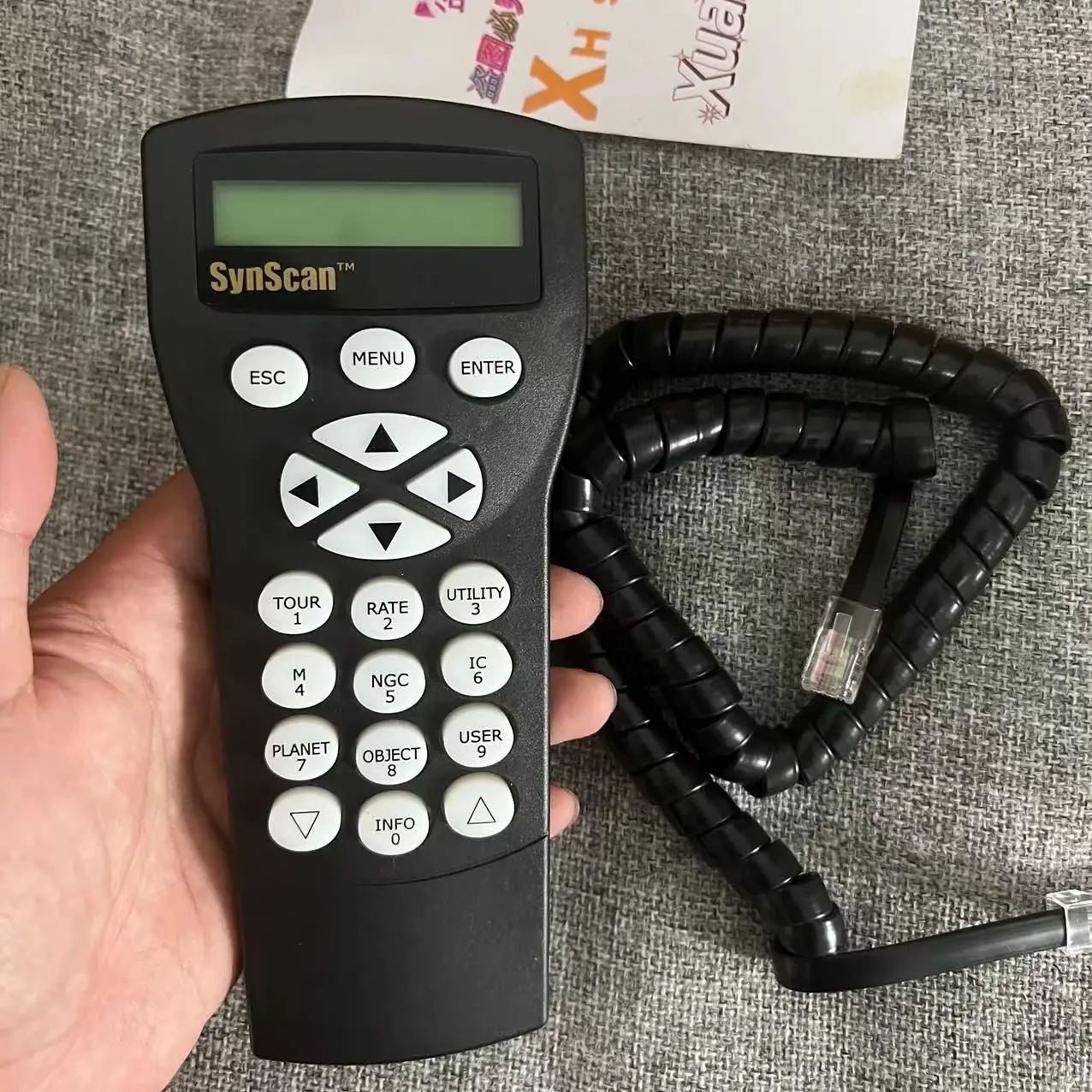 Sky-watcher-Hand-Control-Box-V5-Synscan-Handset-EQ3pro-HEQ5-AZEQ5-NEQ6-EQ6-AZEQ6-EQ8-EQ8R.jpg