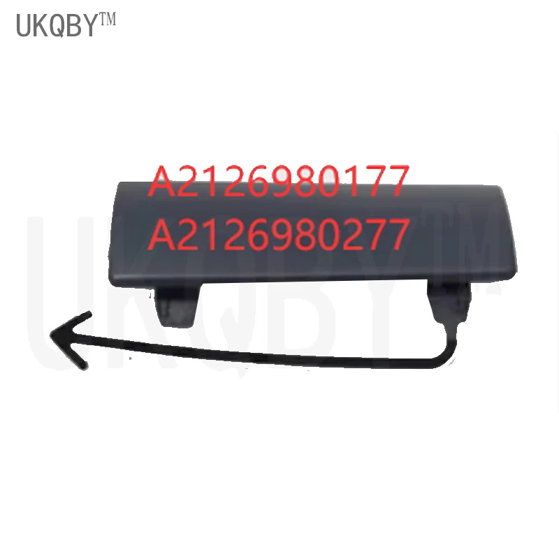 Cover-Jack-Positioning-Frame-Front-W212-E-220-250-350-A2126981530 ...