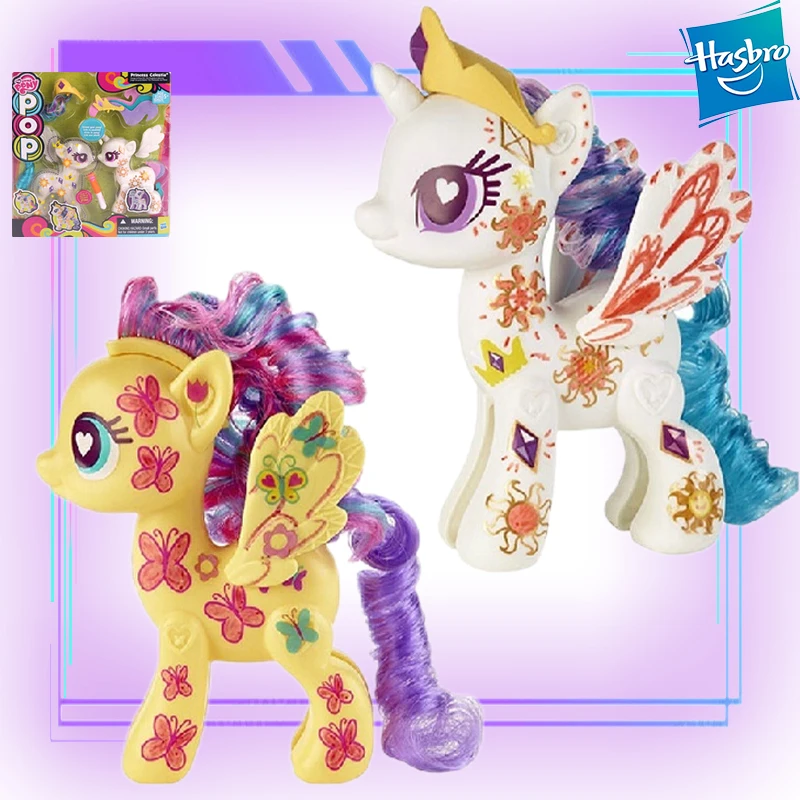 My Little Pony Main Characters Cutie Marks