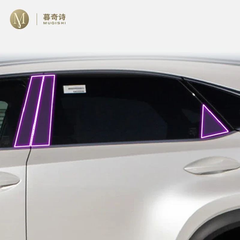 B Pillar Vinyl Wrap Car Window Pillar Protection Film - TPU Scratch ...
