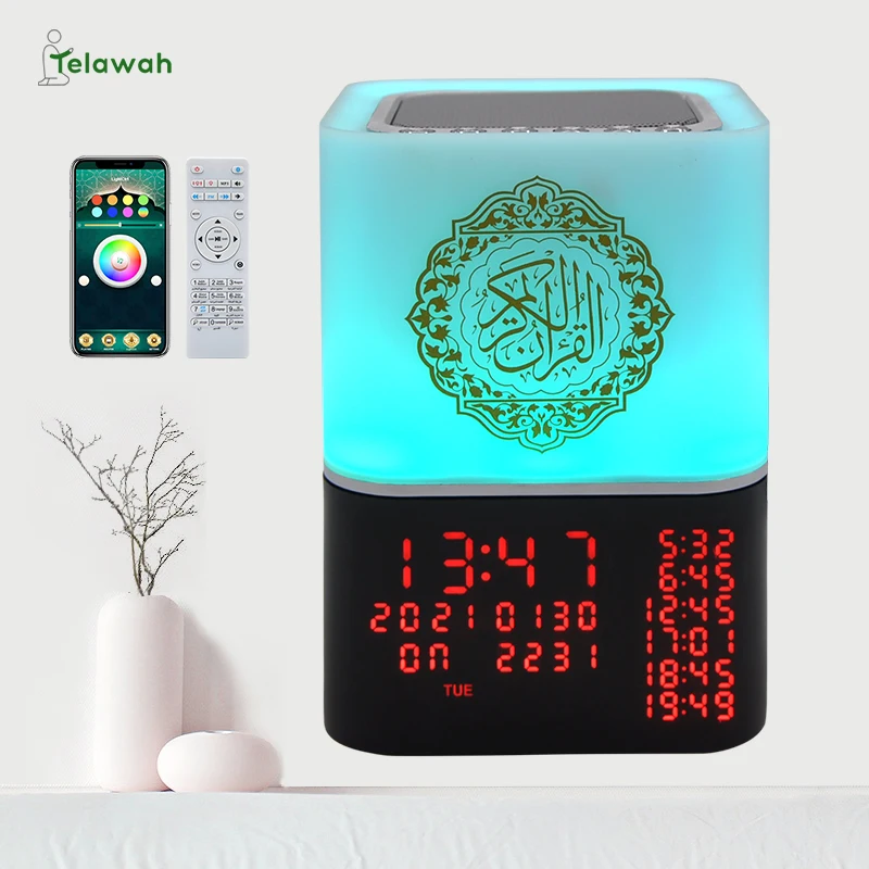Quran Speaker Wireless Bluetooth Remote Control Colorful Lamp Led Night ...