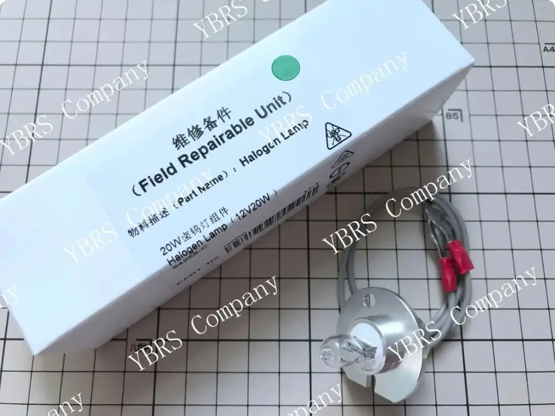 Halogen-Lamp-Bulb-For-Mindray-BS-410-BS-410S-BS-410E-BS-430-BS-450-BS.jpg