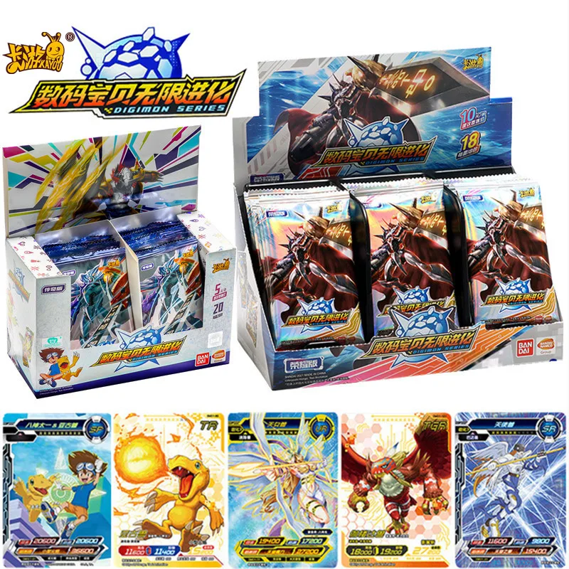 2023 Digimon Adventure Card Collection Flash Card Child Gift Yagami ...