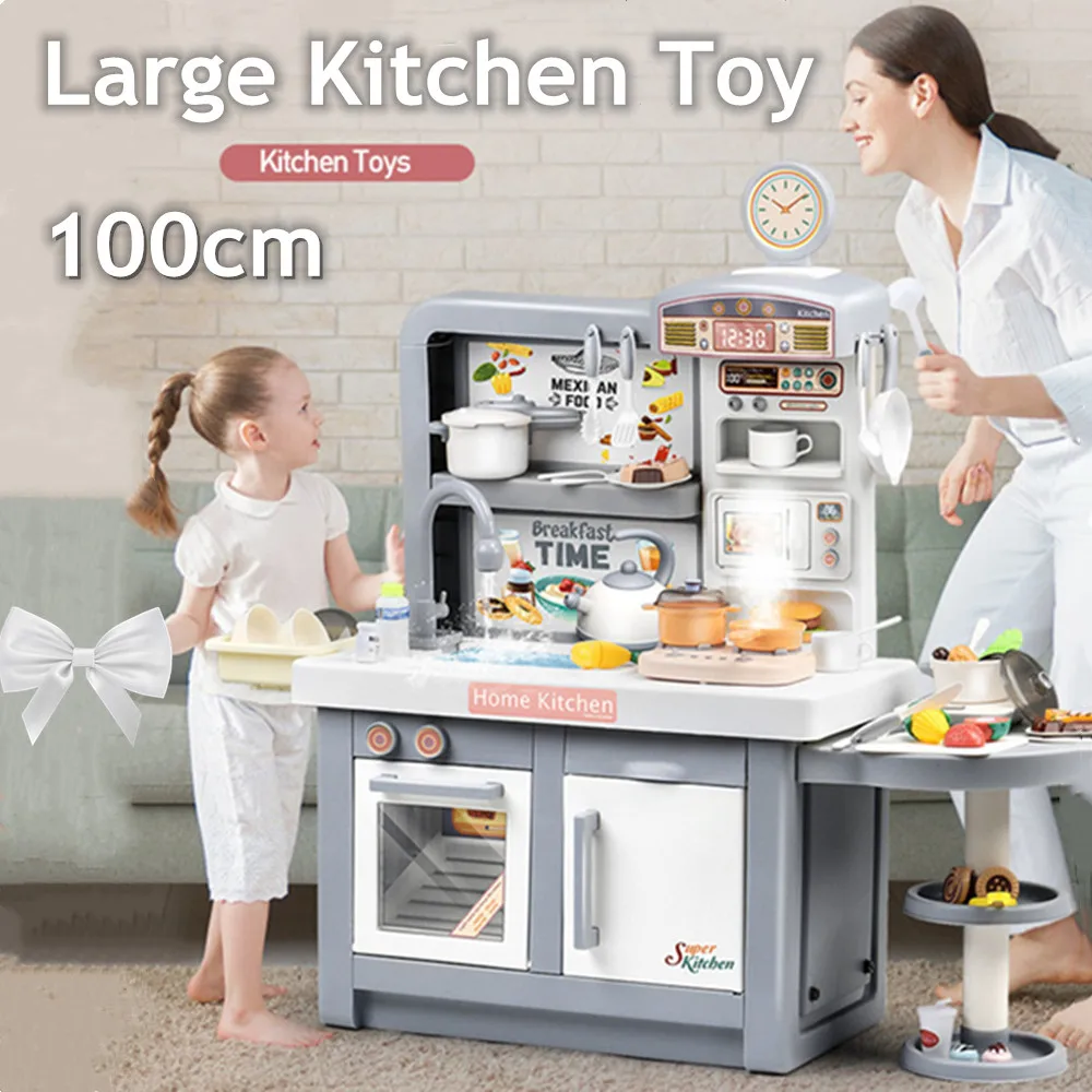 100cm Children'S Simulation Kitchen Play House Toys Touch Induction ...