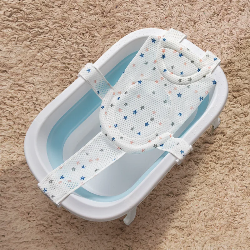 Baby-Tubs-net-Mat-Newborn-Cross-shaped-Adjustable-Newborn-Net-Protector ...