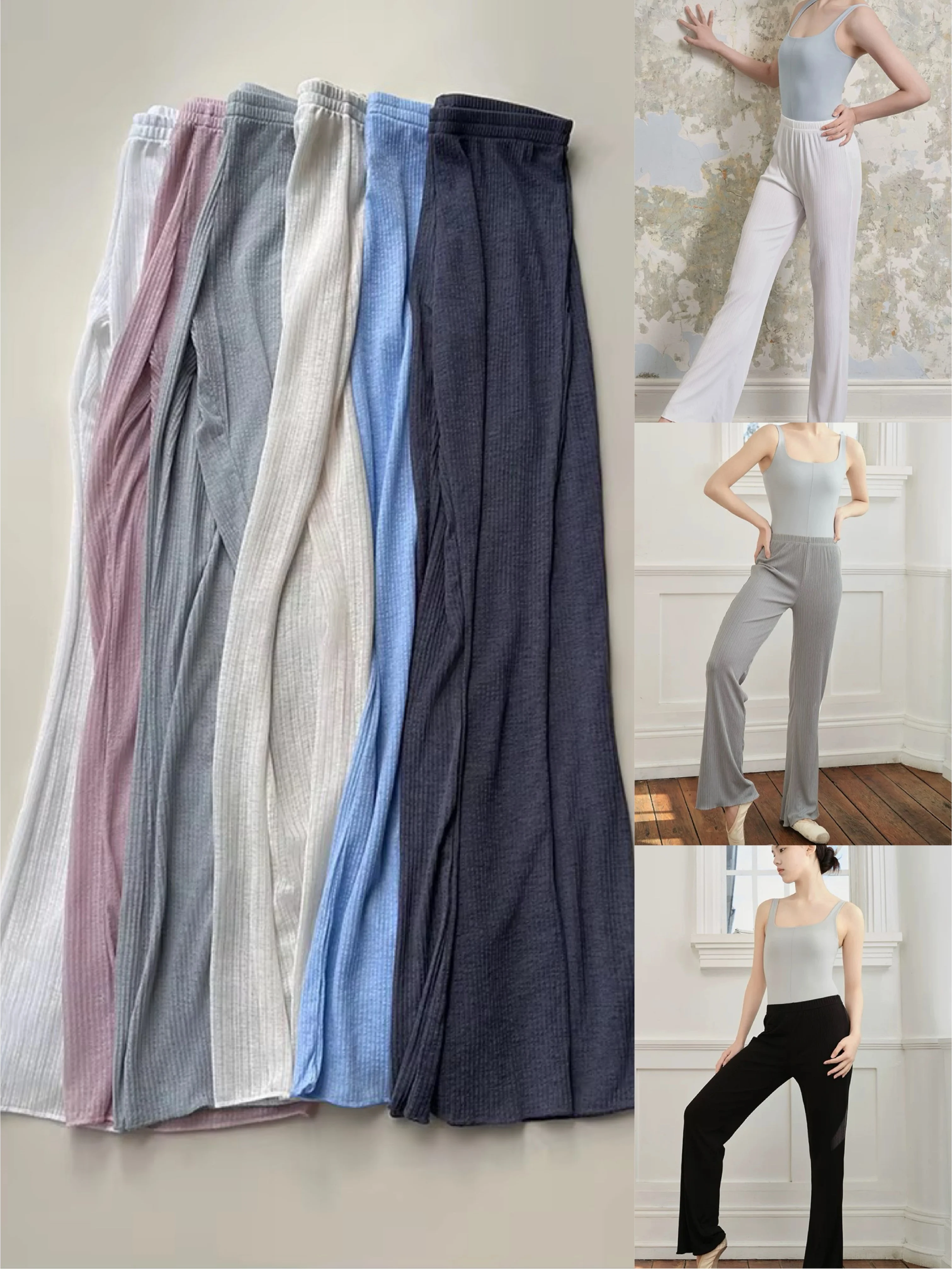 Ballet Dance Pants Adult Colorful Practice Ballet Dancing Wear Women ...