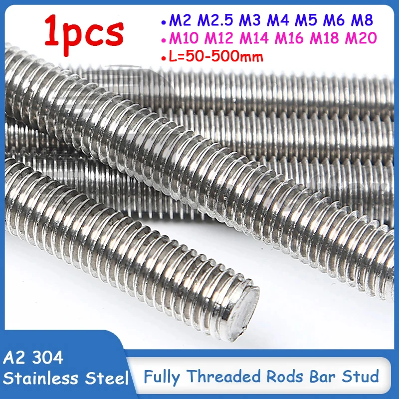 1PCS A2 304 Stainless Steel Fully Threaded Rods Bar Stud M2 M2.5 M3 M4 ...