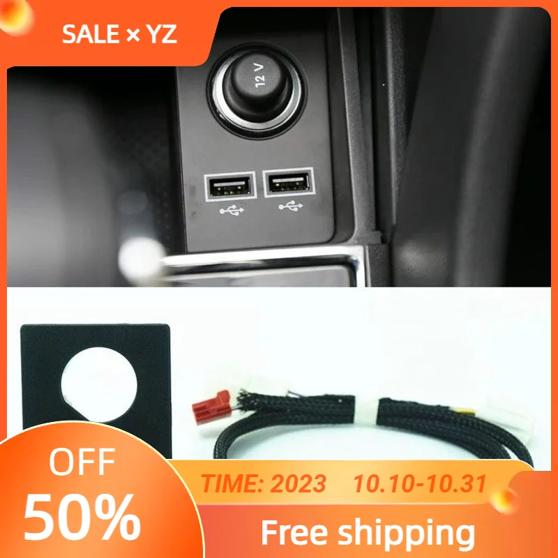 For-Skoda-Kodiaq-superb-USB-charging-port.jpg