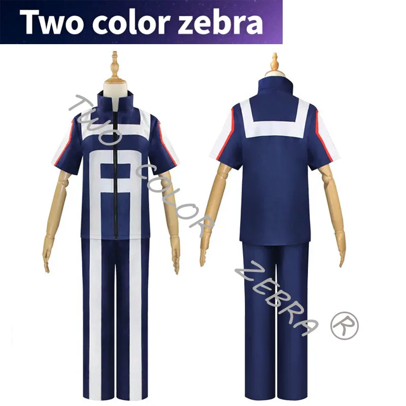 Boku No Hero Uniform: A Comprehensive Review and Guide for Cosplayers
