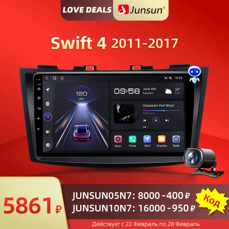 Junsun Android 10.0 4g Car Radio Multimedia Player For Suzuki Swift 4 ...
