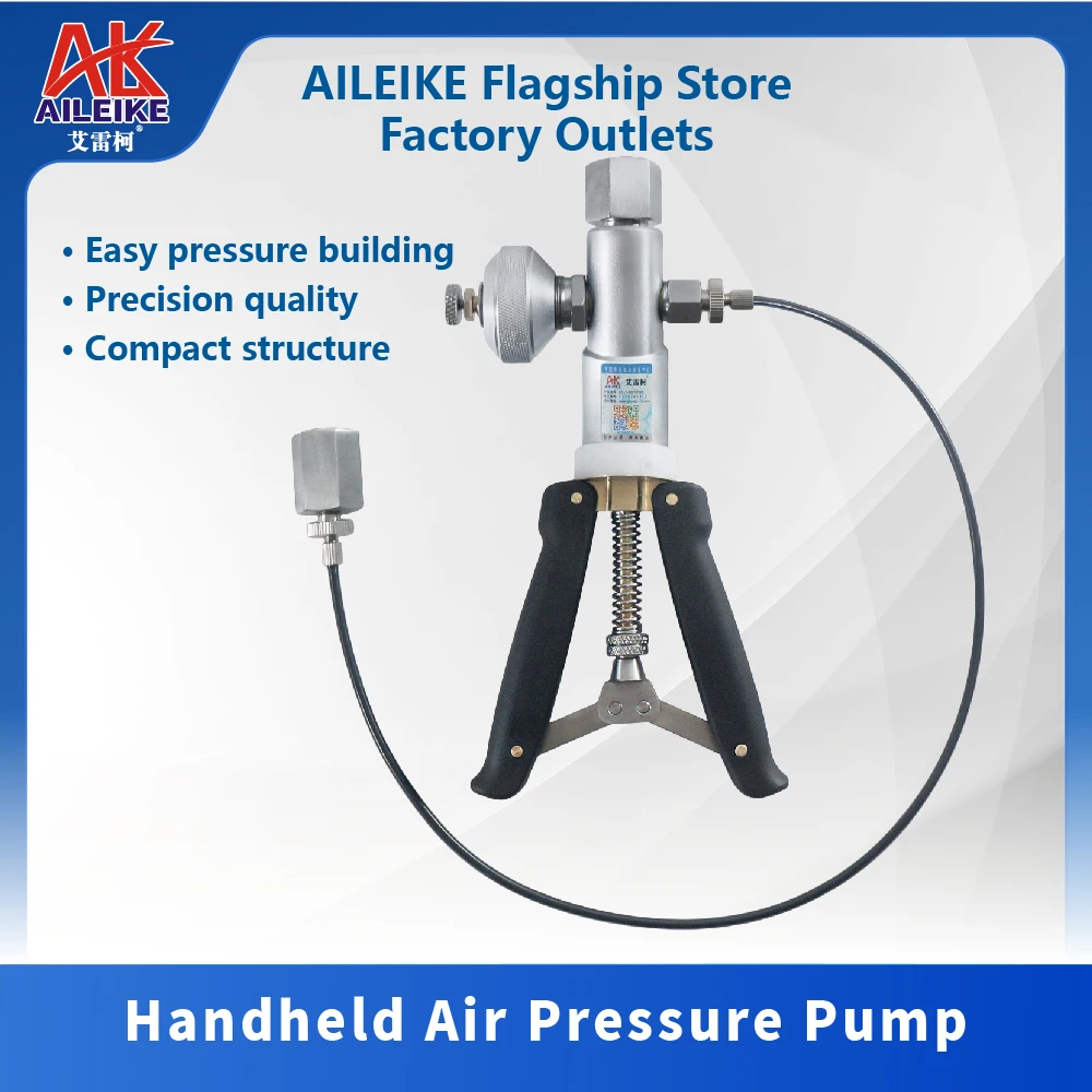 AILEIKE-ALKS502-Hand-Manual-Pressure-Calibration-Test-Pump-marine ...