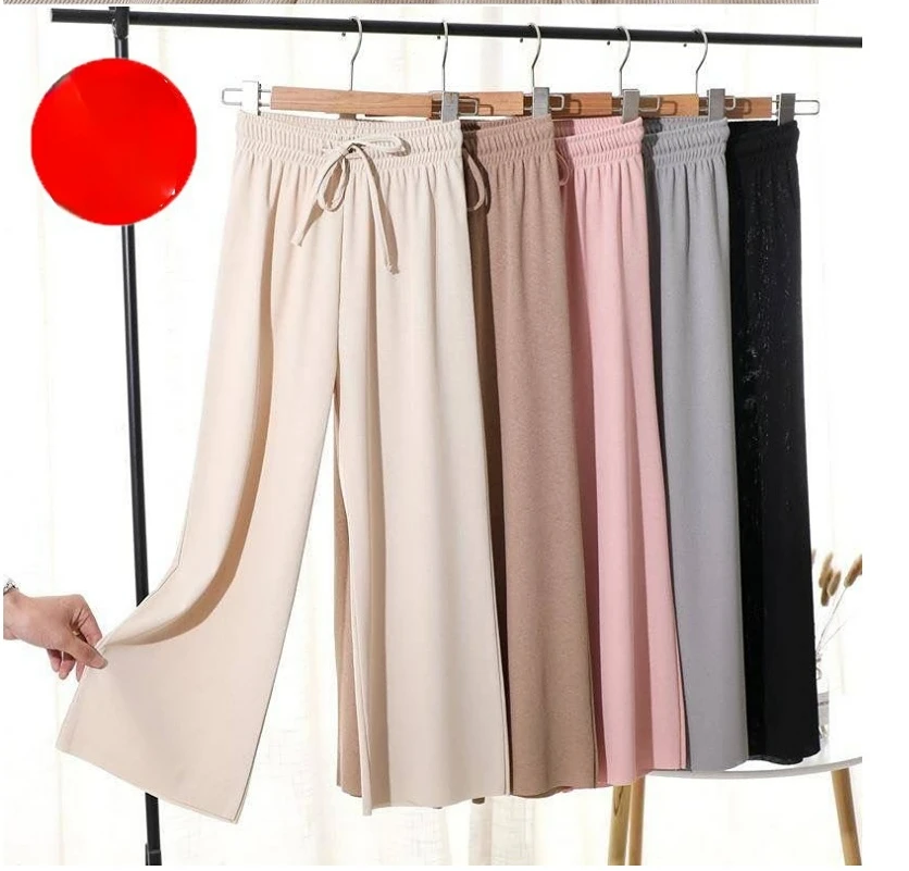 wide-leg-pant-Korean-version-of-the-wild-nine-pants-loose-wide-leg ...