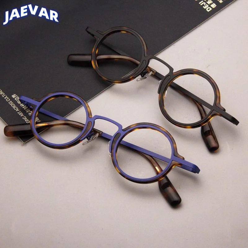 Retro-Board-Round-Frame-Universal-Glasses-Frame-For-Men-And-Women-Ultra ...