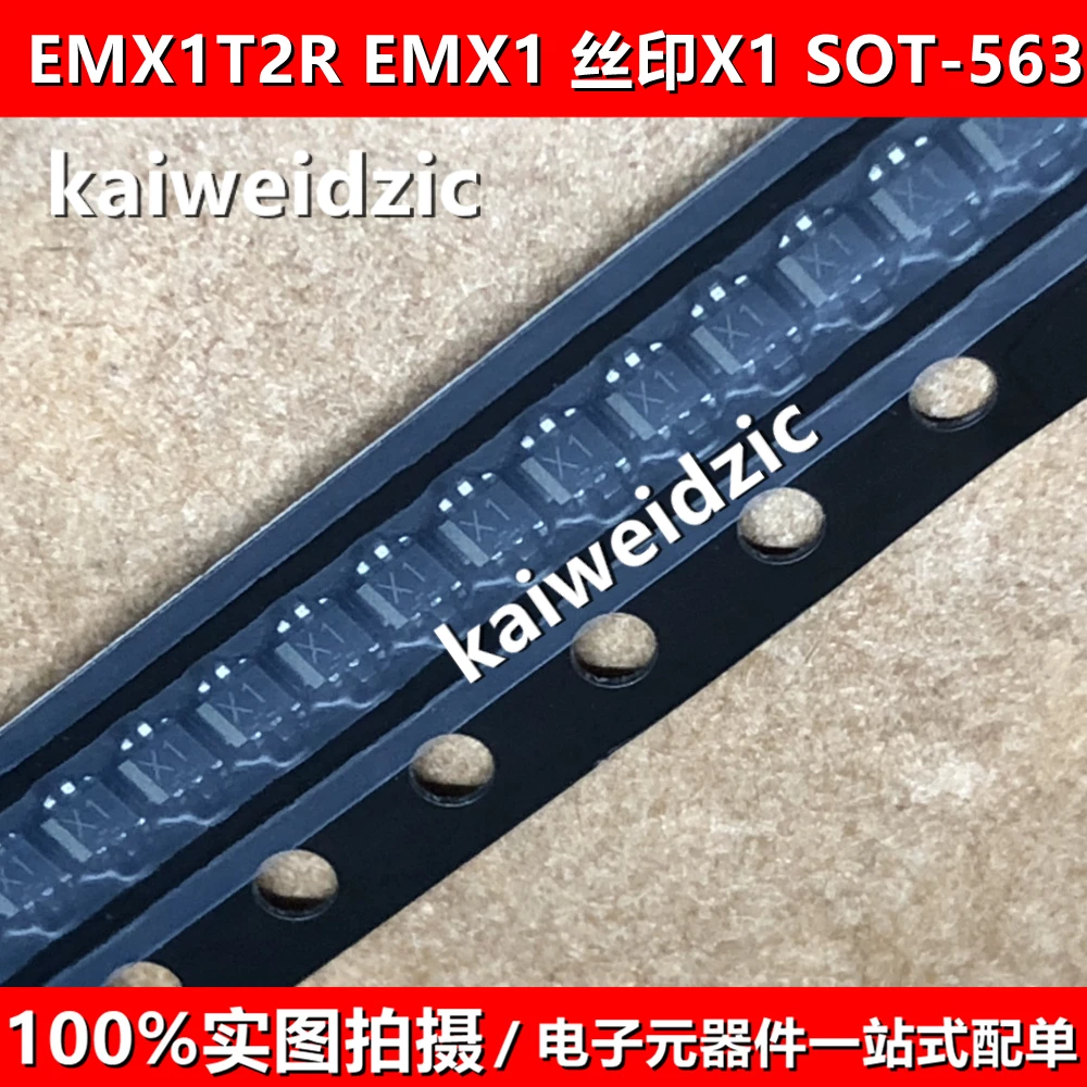 50pcs-lot-kaiweidzic-New-EMX1-Silk-screen-printing-X1-SOT-563-EMX1T2R ...