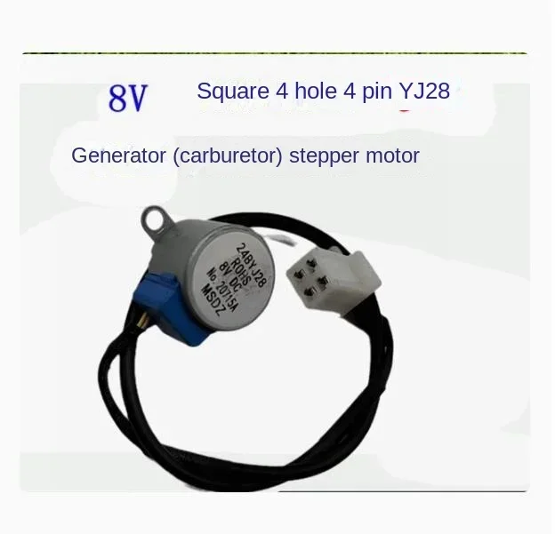 1Pc-24BYJ28-8V-DC-Stepping-Motor-4-Phase-4-lines-For-Extender-Inverter ...