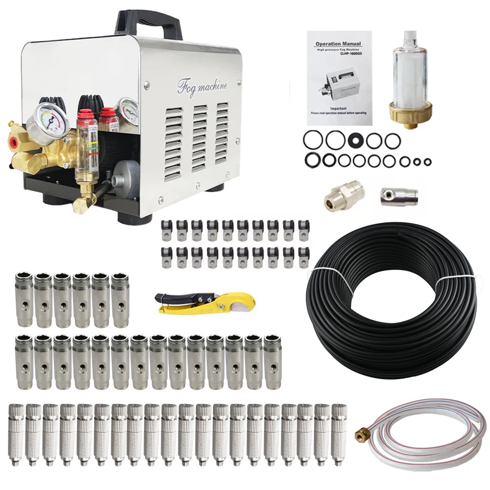 Free-Shipping-1L-min-Fog-Mist-Machine-High-Pressure-Fog-Mister-Backyard ...