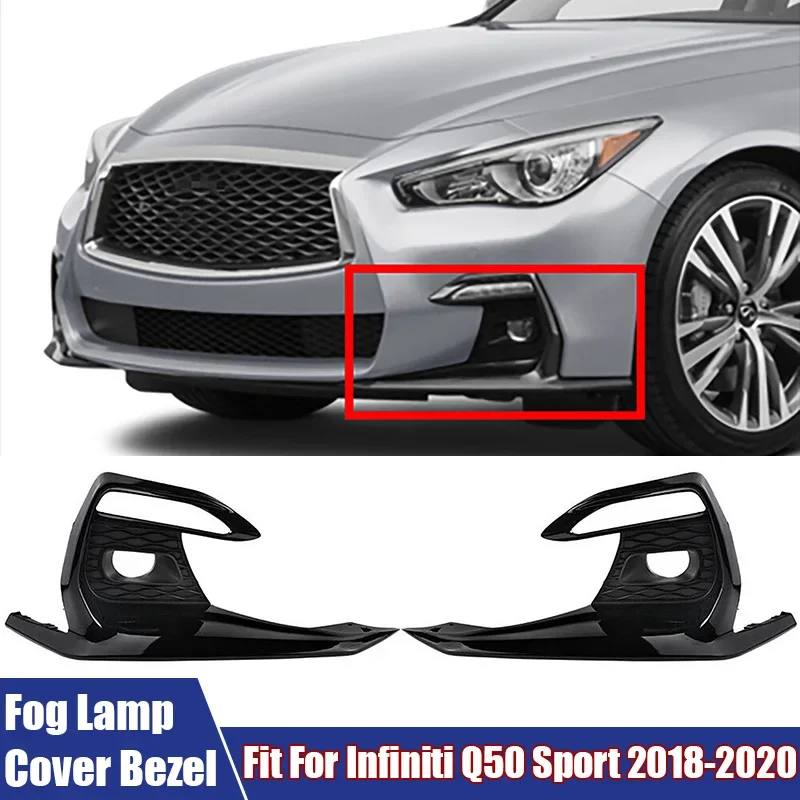 2Pcs-Fog-Lamp-Cover-Bezels-Car-Accessories-Fit-For-Infiniti-Q50-Sport ...