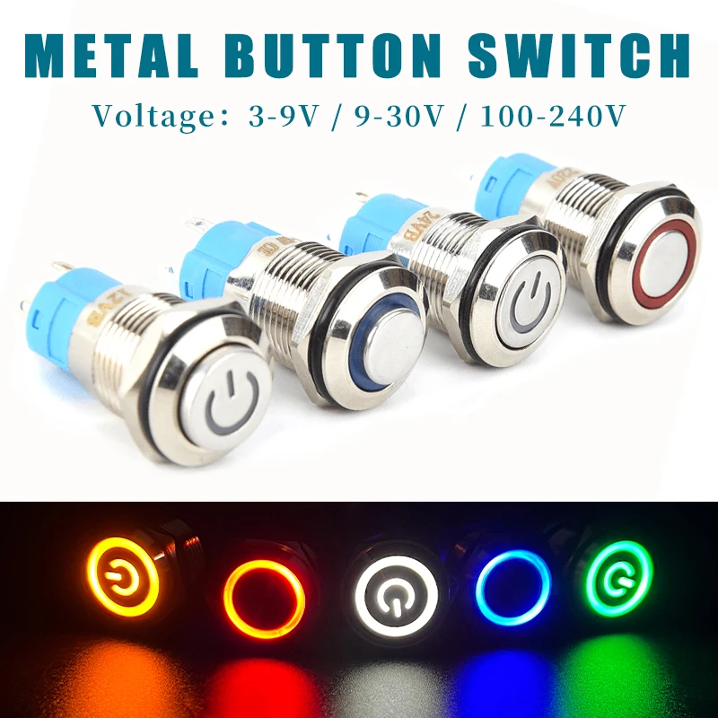 Metal-Button-Switch-12mm-Car-Engine-Power-Switch-3V-5v-12v-24v-220v-LED ...